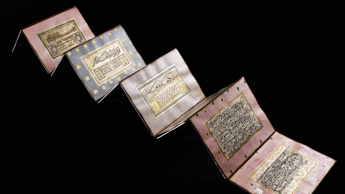 Across Asia: Arts of Asia and the Islamic World - The Walters Art Museum